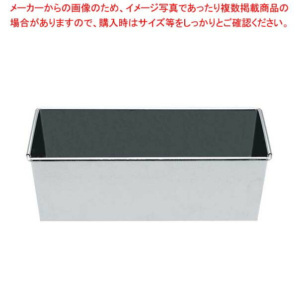 商品の仕様●内寸(mm)：190×95×H85 底：185×84●材質：18-0ステンレス※商品画像はイメージです。複数掲載写真も、商品は単品販売です。予めご了承下さい。※商品の外観写真は、製造時期により、実物とは細部が異なる場合がございま...