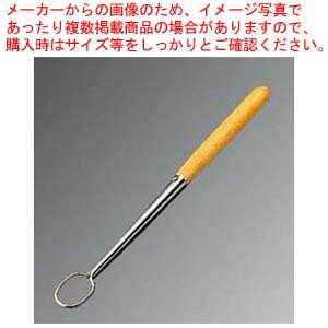 商品の仕様●外寸(mm)：220 ●材質：木※商品画像はイメージです。複数掲載写真も、商品は単品販売です。予めご了承下さい。※商品の外観写真は、製造時期により、実物とは細部が異なる場合がございます。予めご了承下さい。※色違い、寸法違いなども...