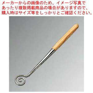 商品の仕様●外寸(mm)：220 ●材質：木※商品画像はイメージです。複数掲載写真も、商品は単品販売です。予めご了承下さい。※商品の外観写真は、製造時期により、実物とは細部が異なる場合がございます。予めご了承下さい。※色違い、寸法違いなども...