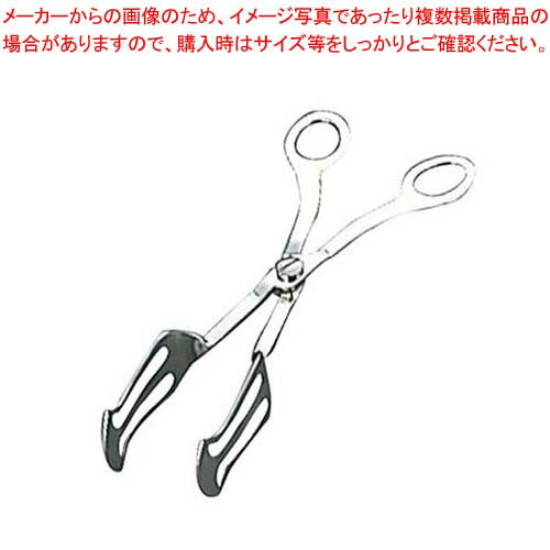 商品の仕様●外寸(mm)：全長：195 ●材質：※商品画像はイメージです。複数掲載写真も、商品は単品販売です。予めご了承下さい。※商品の外観写真は、製造時期により、実物とは細部が異なる場合がございます。予めご了承下さい。※色違い、寸法違いな...