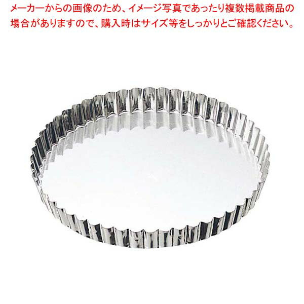 商品の仕様●内寸(mm)：φ320(φ310)×H25 ●材質：スチール スズメッキ※商品画像はイメージです。複数掲載写真も、商品は単品販売です。予めご了承下さい。※商品の外観写真は、製造時期により、実物とは細部が異なる場合がございます。予...