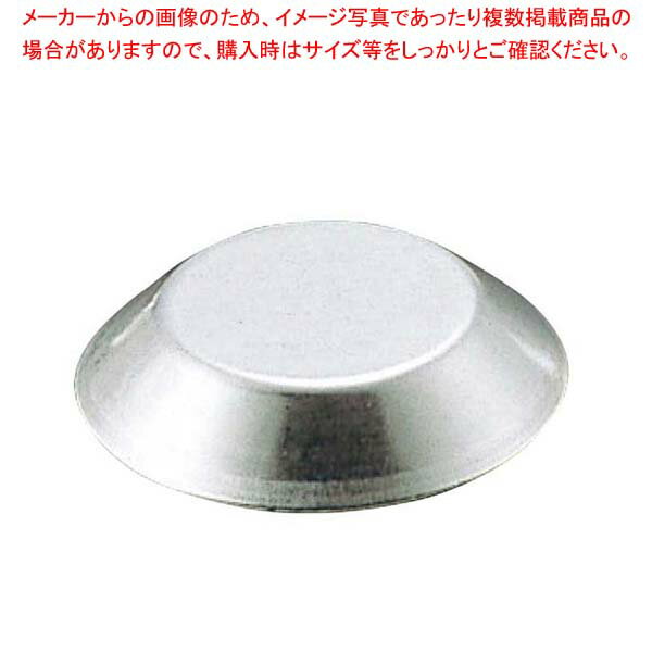 商品の仕様●内寸(mm)：φ90(φ65)×13※商品画像はイメージです。複数掲載写真も、商品は単品販売です。予めご了承下さい。※商品の外観写真は、製造時期により、実物とは細部が異なる場合がございます。予めご了承下さい。※色違い、寸法違いな...