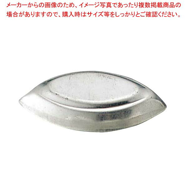 商品の仕様●内寸(mm)：62※商品画像はイメージです。複数掲載写真も、商品は単品販売です。予めご了承下さい。※商品の外観写真は、製造時期により、実物とは細部が異なる場合がございます。予めご了承下さい。※色違い、寸法違いなども商品画像には含...