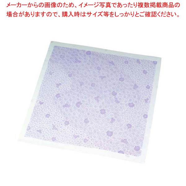 商品の仕様●外寸(mm)：660×660 ●材質：長繊維不織布 ■● 表面は織物風の凹凸模様を有したソフトな風合いがあり、また強くてしなやかでハリがあるのが特長です。※商品画像はイメージです。複数掲載写真も、商品は単品販売です。予めご了承下...