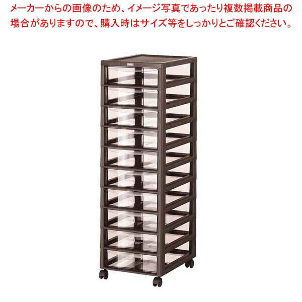 商品の仕様●外寸(mm)：323×406×H1031 ●材質：ポリプロピレン ■● B4用紙・A4ファイルが収納できます。※商品画像はイメージです。複数掲載写真も、商品は単品販売です。予めご了承下さい。※商品の外観写真は、製造時期により、実...