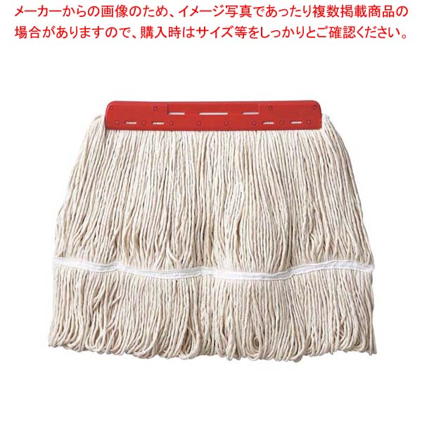 商品の仕様●外寸(mm)：幅：230 長さ：240 ●材質：糸：綿100％ 甲：ポリプロピレン ■● キャッチタイプ※商品画像はイメージです。複数掲載写真も、商品は単品販売です。予めご了承下さい。※商品の外観写真は、製造時期により、実物とは...