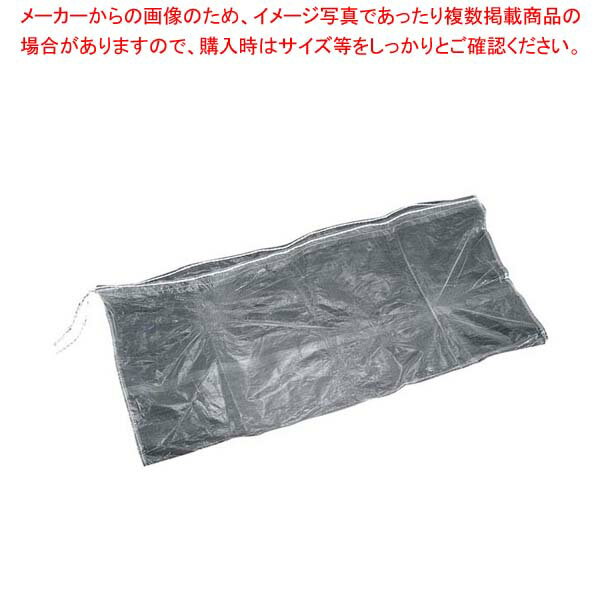 商品の仕様●外寸(mm)：1000×500 ●材質：可燃性ポリエチレン ■● 厨房内の便利屋さん● バスケットにかぶせるだけで細かなクズまでキャッチします。※商品画像はイメージです。複数掲載写真も、商品は単品販売です。予めご了承下さい。※商...