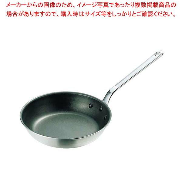 商品の仕様●外寸(mm)：φ373 ●内寸(mm)：φ360 深さ：70●重量:2kg●板厚/厚み：4.5●材質：アルミ シルクウェア3層コーティング※商品画像はイメージです。複数掲載写真も、商品は単品販売です。予めご了承下さい。※商品の外...