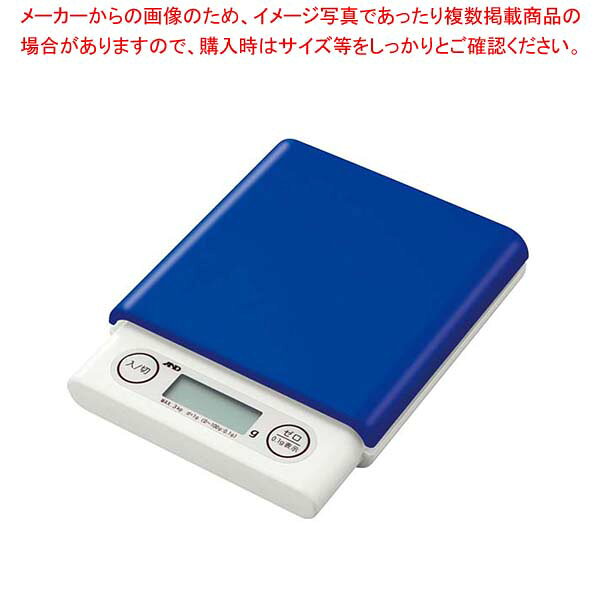商品の仕様●外寸(mm)：185×200×H50 計量皿：145×145 ●重量:390g●材質： ●測定・調節温度範囲/能力：ひょう量：3kg●電源：電池■● 最小表示：微量モード：0.1g(0〜100g)・標準モード：1g(0〜3kg)...