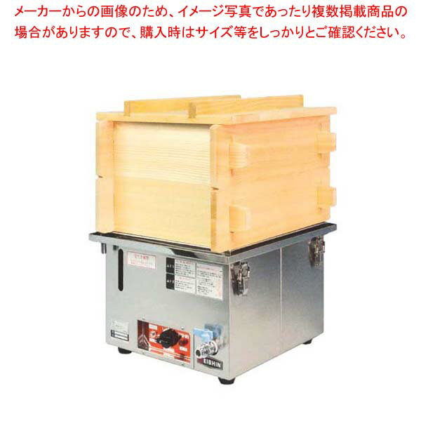 商品の仕様●外寸(mm)：390×400×H270 ●重量：12kg●容量：11L●材質： ●消費電力：1.5kW(750W/1.5kW)●電源：単相100V■● 蒸気立上りまでの時間：30分● 蒸し台ノズル数：φ15×1穴● 温度調節：2...