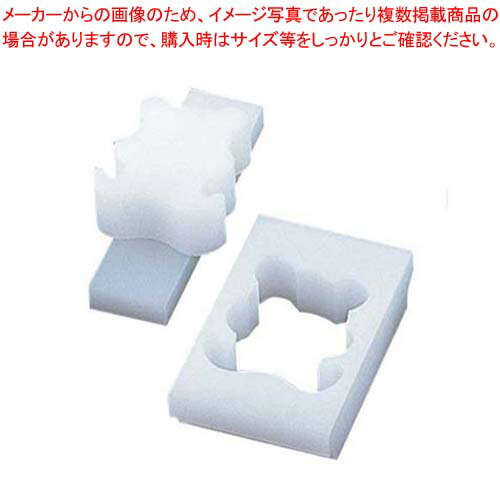 商品の仕様●内寸(mm)：出来上がり：71×80×H35 ●材質：プラスチック ■● 米飯：160g※商品画像はイメージです。複数掲載写真も、商品は単品販売です。予めご了承下さい。※商品の外観写真は、製造時期により、実物とは細部が異なる場合...