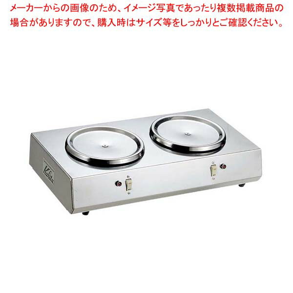 商品の仕様●外寸(mm)：380×210×H85 ウォーマープレート：φ110 ●重量:2.2kg●材質： ●消費電力：100W×2●電源：単相100V■● 1.8Lデカンタ保温用※商品画像はイメージです。複数掲載写真も、商品は単品販売です...