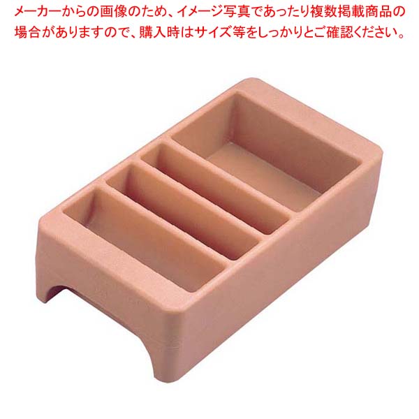 商品の仕様●外寸(mm)：410×510×H120 ●材質：ポリエチレン ■● ドリンクディスペンサーの上部に重ねて使用します。仕切付になっていますので、砂糖、ナフキン、薬味等が別々に置け、サービスの効率化ができます。● 適応機種：1000...
