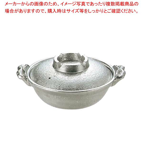 商品の仕様●外寸(mm)：φ210 ●内寸(mm)：φ185 深さ：65●重量:1.2kg●容量:1.3L●板厚/厚み：5.5●材質：アルミ※商品画像はイメージです。複数掲載写真も、商品は単品販売です。予めご了承下さい。※商品の外観写真は、...