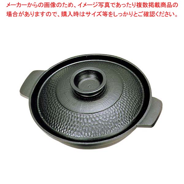 商品の仕様●外寸(mm)：φ180 ●内寸(mm)：φ153 深さ：45●重量:0.7kg●容量:0.6L●板厚/厚み：3.0●材質：アルミ※商品画像はイメージです。複数掲載写真も、商品は単品販売です。予めご了承下さい。※商品の外観写真は、...