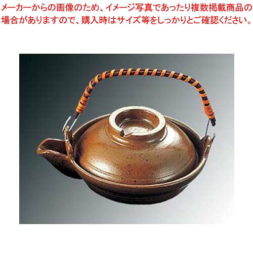 商品の仕様●外寸(mm)：150×125×H70 ●容量:200cc●材質：アルミ※商品画像はイメージです。複数掲載写真も、商品は単品販売です。予めご了承下さい。※商品の外観写真は、製造時期により、実物とは細部が異なる場合がございます。予め...