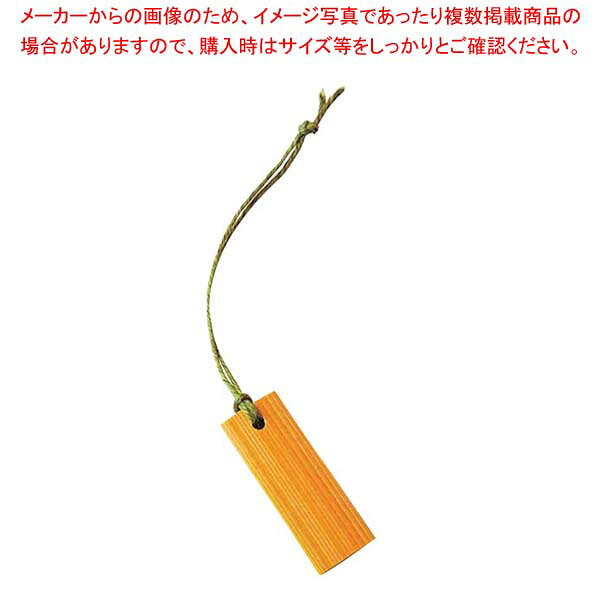 商品の仕様●外寸(mm)：15×40 ●材質：スス竹※商品画像はイメージです。複数掲載写真も、商品は単品販売です。予めご了承下さい。※商品の外観写真は、製造時期により、実物とは細部が異なる場合がございます。予めご了承下さい。※色違い、寸法違...