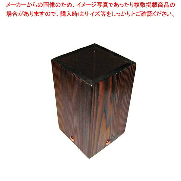 商品の仕様●外寸(mm)：80×80×H130 ●材質：木製※商品画像はイメージです。複数掲載写真も、商品は単品販売です。予めご了承下さい。※商品の外観写真は、製造時期により、実物とは細部が異なる場合がございます。予めご了承下さい。※色違い...