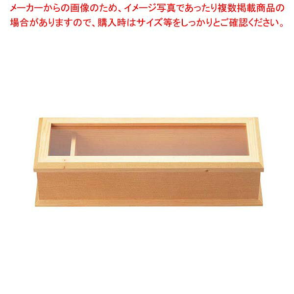商品の仕様●外寸(mm)：290×100×H70 ●材質：木製※商品画像はイメージです。複数掲載写真も、商品は単品販売です。予めご了承下さい。※商品の外観写真は、製造時期により、実物とは細部が異なる場合がございます。予めご了承下さい。※色違...