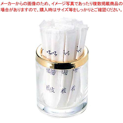 商品の仕様●外寸(mm)：φ55×H67 ●材質：ガラス※商品画像はイメージです。複数掲載写真も、商品は単品販売です。予めご了承下さい。※商品の外観写真は、製造時期により、実物とは細部が異なる場合がございます。予めご了承下さい。※色違い、寸...