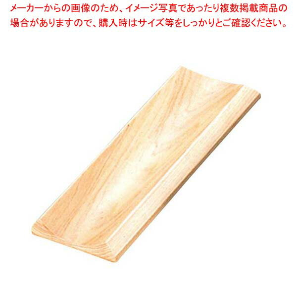 商品の仕様●外寸(mm)：190×80×H18 ●材質：木製※商品画像はイメージです。複数掲載写真も、商品は単品販売です。予めご了承下さい。※商品の外観写真は、製造時期により、実物とは細部が異なる場合がございます。予めご了承下さい。※色違い...