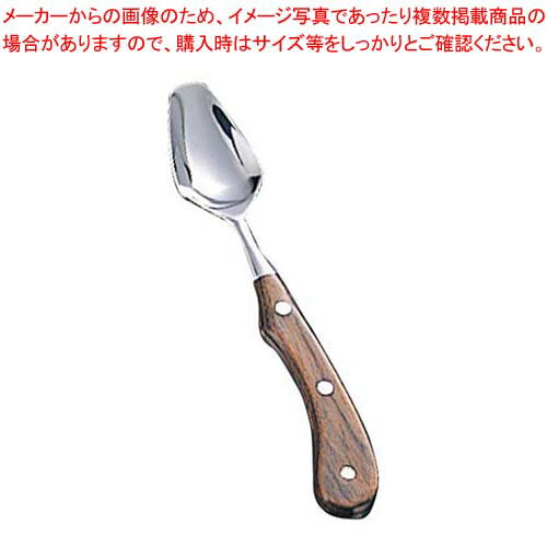 商品の仕様●外寸(mm)：200 ●材質：※商品画像はイメージです。複数掲載写真も、商品は単品販売です。予めご了承下さい。※商品の外観写真は、製造時期により、実物とは細部が異なる場合がございます。予めご了承下さい。※色違い、寸法違いなども商...