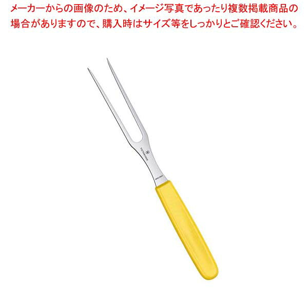 商品の仕様●外寸(mm)：330 ●材質：※商品画像はイメージです。複数掲載写真も、商品は単品販売です。予めご了承下さい。※商品の外観写真は、製造時期により、実物とは細部が異なる場合がございます。予めご了承下さい。※色違い、寸法違いなども商...