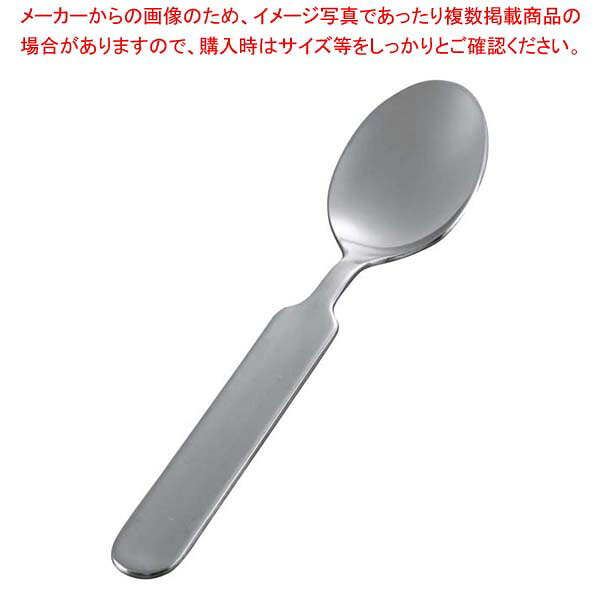 商品の仕様●外寸(mm)：139 皿幅：30 ●重量:29g●材質：18-8ステンレス ■● お子様のお口にピッタリなお皿のサイズです。※商品画像はイメージです。複数掲載写真も、商品は単品販売です。予めご了承下さい。※商品の外観写真は、製造...