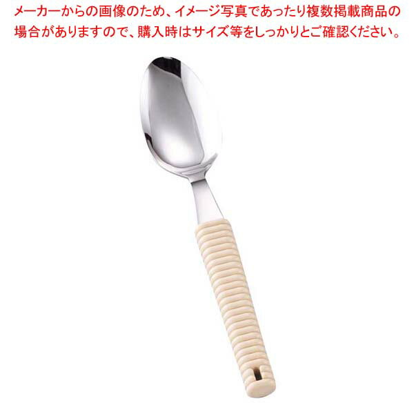 商品の仕様●外寸(mm)：195 ●材質：18-8ステンレス ハンドル部：66ナイロン ●耐熱・耐冷温度：ハンドル部：180℃※商品画像はイメージです。複数掲載写真も、商品は単品販売です。予めご了承下さい。※商品の外観写真は、製造時期により...