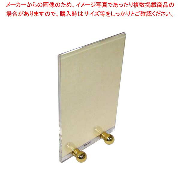 商品の仕様●外寸(mm)：W105×D44×H165 ●材質：脚：真鍮 本体：アクリル ■● 両面使用可● 厚さ5mm● 中紙サイズ(mm)：W105×H150● 脚が真鍮ゴールド色でおしゃれで安定性抜群※商品画像はイメージです。複数掲載写...