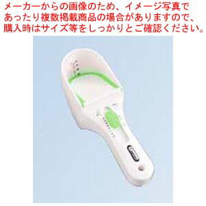 商品の仕様●外寸(mm)：56×72×180 ●容量:30〜140cc●材質：ABS樹脂 ■● コンパクトで、使いやすい。● 粉状、粒状、液体、これひとつで計れる。● 片手でスライドさせて、計る量を変えられる。● マグネット付で、収納ラクラ...