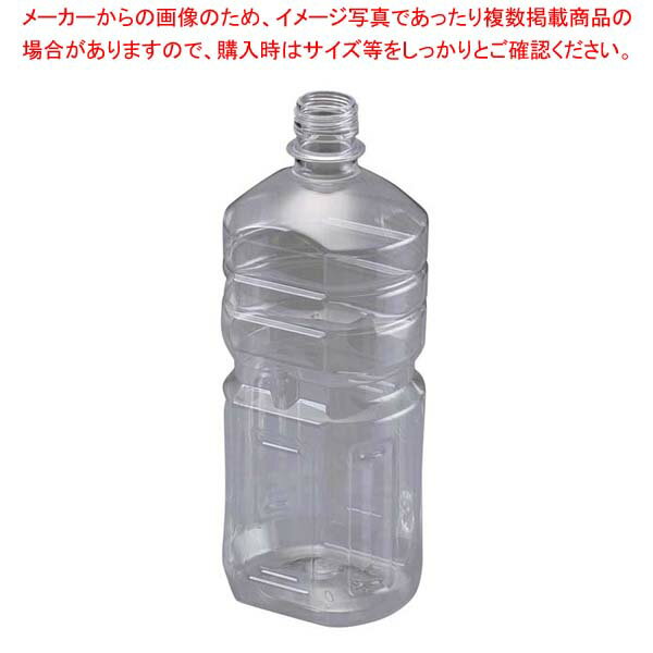 商品の仕様●外寸(mm)：90×76×227 ●重量:40g●容量:1000cc●材質：PET樹脂※商品画像はイメージです。複数掲載写真も、商品は単品販売です。予めご了承下さい。※商品の外観写真は、製造時期により、実物とは細部が異なる場合が...