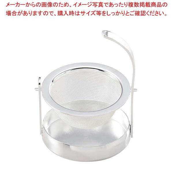 商品の仕様●外寸(mm)：φ64×H90 ●材質：※商品画像はイメージです。複数掲載写真も、商品は単品販売です。予めご了承下さい。※商品の外観写真は、製造時期により、実物とは細部が異なる場合がございます。予めご了承下さい。※色違い、寸法違い...