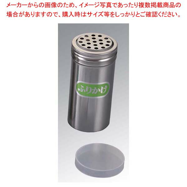 商品の仕様●外寸(mm)：φ56×H115 ●内寸(mm)：穴径：5 ●材質：18-8ステンレス※商品画像はイメージです。複数掲載写真も、商品は単品販売です。予めご了承下さい。※商品の外観写真は、製造時期により、実物とは細部が異なる場合がご...