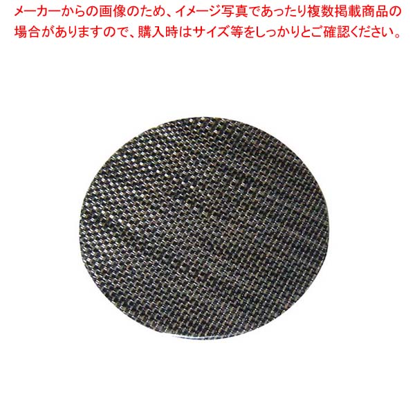 商品の仕様●外寸(mm)：φ95 ●材質：PVC75% ポリエステル25%※商品画像はイメージです。複数掲載写真も、商品は単品販売です。予めご了承下さい。※商品の外観写真は、製造時期により、実物とは細部が異なる場合がございます。予めご了承下...
