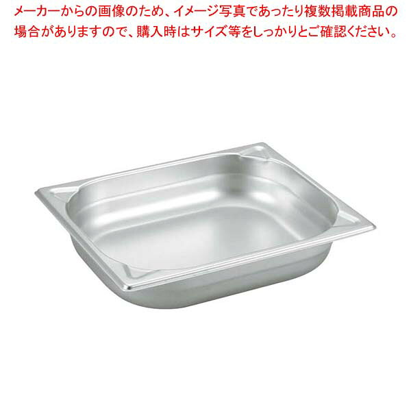 商品の仕様●外寸(mm)：325×265 ●内寸(mm)：深さ：20 ●重量:0.46kg●容量:1.2L●板厚/厚み：0.7●材質：18-8ステンレス ■● 大きめのゆるいコーナーで、汚れがたまりにくく、洗浄しやすくなっています。● 他に...