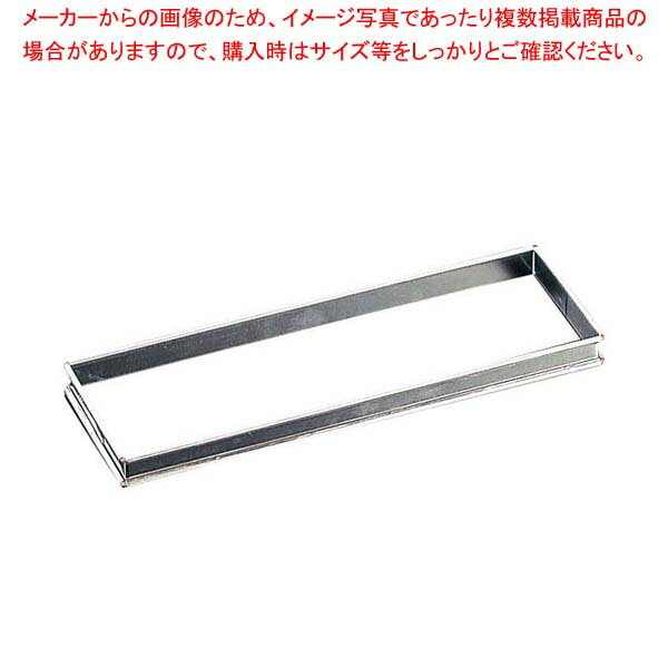 商品の仕様●外寸(mm)：550×110×H25 ●材質：スズメッキ※商品画像はイメージです。複数掲載写真も、商品は単品販売です。予めご了承下さい。※商品の外観写真は、製造時期により、実物とは細部が異なる場合がございます。予めご了承下さい。...