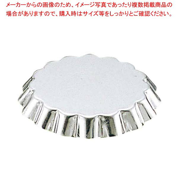 商品の仕様●内寸(mm)：φ110(φ92)×20※商品画像はイメージです。複数掲載写真も、商品は単品販売です。予めご了承下さい。※商品の外観写真は、製造時期により、実物とは細部が異なる場合がございます。予めご了承下さい。※色違い、寸法違い...