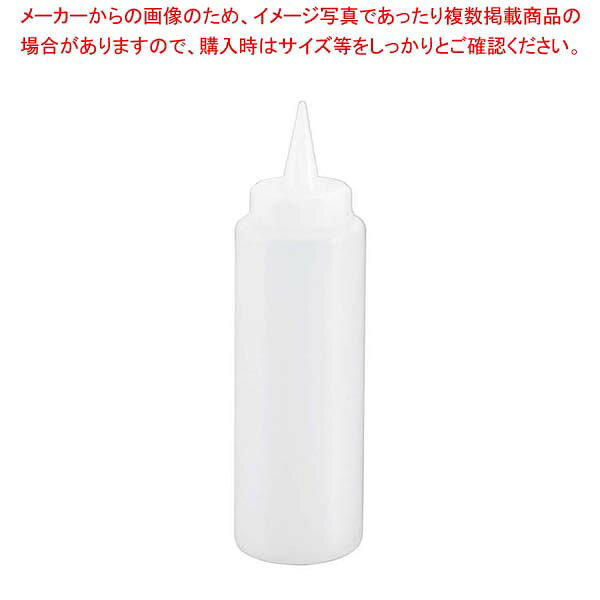 商品の仕様●外寸(mm)：φ45×H165 ●重量:20g●容量:170ml●材質：ポリエチレン ●耐熱・耐冷温度：?30〜90℃■● 先端はカットされておりません※商品画像はイメージです。複数掲載写真も、商品は単品販売です。予めご了承下さ...