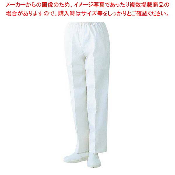 商品の仕様●外寸(mm)：ウエスト56-62×ヒップ96×股上26.5×股下70(cm) ●材質：ツイル ポリエステル65% 綿35% ●色：ホワイト■● ウエストゴム入り※商品画像はイメージです。複数掲載写真も、商品は単品販売です。予めご...