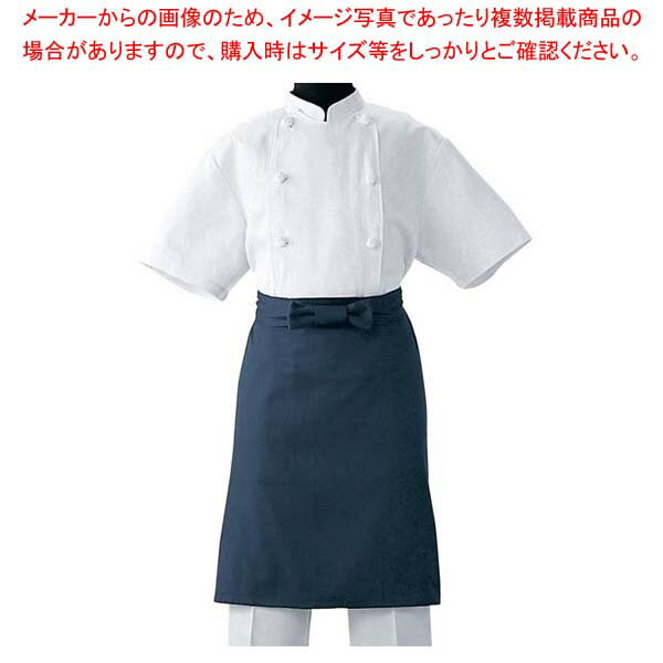 商品の仕様●外寸(mm)：前丈52×裾巾60(cm) ●材質：カツラギ 綿100% ●色：ダークブルー※商品画像はイメージです。複数掲載写真も、商品は単品販売です。予めご了承下さい。※商品の外観写真は、製造時期により、実物とは細部が異なる場...