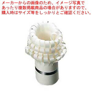 商品の仕様●外寸(mm)：φ22×70 ●材質：※商品画像はイメージです。複数掲載写真も、商品は単品販売です。予めご了承下さい。※商品の外観写真は、製造時期により、実物とは細部が異なる場合がございます。予めご了承下さい。※色違い、寸法違いな...