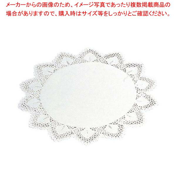 商品の仕様●外寸(mm)：φ205 ●材質：紙※商品画像はイメージです。複数掲載写真も、商品は単品販売です。予めご了承下さい。※商品の外観写真は、製造時期により、実物とは細部が異なる場合がございます。予めご了承下さい。※色違い、寸法違いなど...