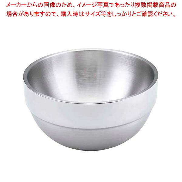 商品の仕様●外寸(mm)：φ241×H129 ●容量:3.2L●材質：ステンレス ■● ステンレス2重構造なので、保温・保冷に優れ結露しにくく、サラダバー、ビュッフェにお勧めします。※商品画像はイメージです。複数掲載写真も、商品は単品販売で...