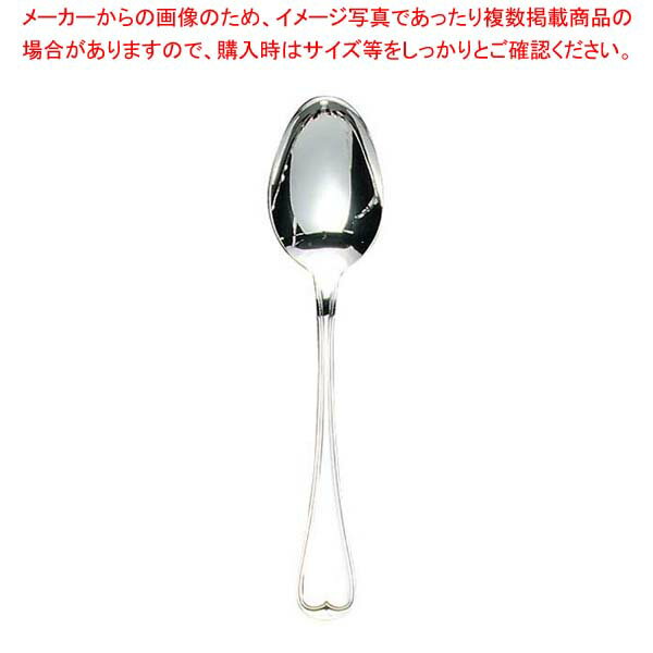 商品の仕様●外寸(mm)：213 ●材質：18-8ステンレス オールミラー仕上※商品画像はイメージです。複数掲載写真も、商品は単品販売です。予めご了承下さい。※商品の外観写真は、製造時期により、実物とは細部が異なる場合がございます。予めご了...