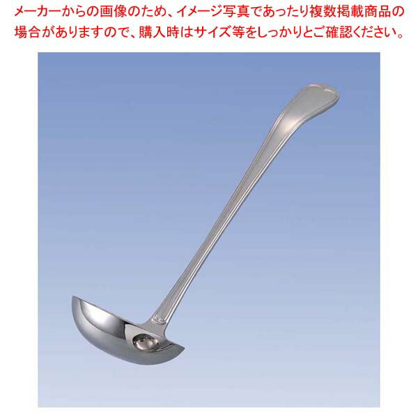 商品の仕様●外寸(mm)：φ69×257 ●容量:50cc●材質：18-8ステンレス オールミラー仕上※商品画像はイメージです。複数掲載写真も、商品は単品販売です。予めご了承下さい。※商品の外観写真は、製造時期により、実物とは細部が異なる場...