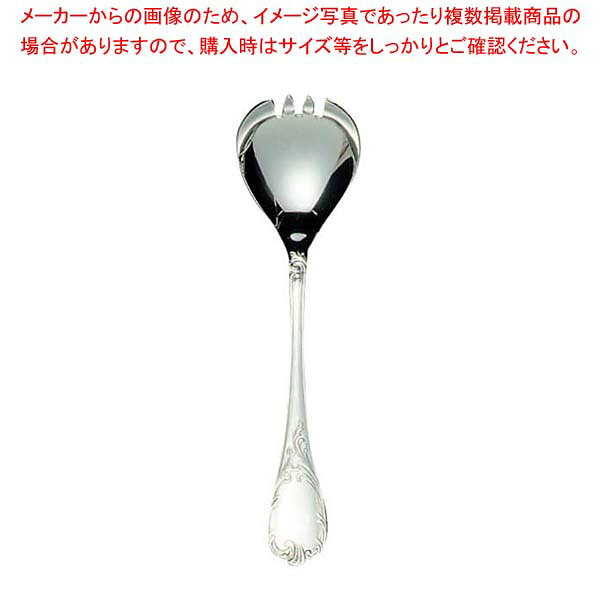 商品の仕様●外寸(mm)：217 ●材質：18-8ステンレス オールミラー仕上※商品画像はイメージです。複数掲載写真も、商品は単品販売です。予めご了承下さい。※商品の外観写真は、製造時期により、実物とは細部が異なる場合がございます。予めご了...