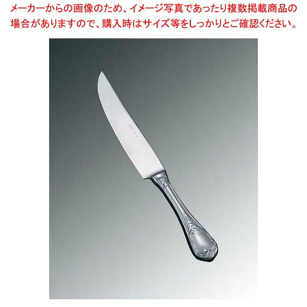 商品の仕様●外寸(mm)：全長：277 ●材質：18-8ステンレス オールミラー仕上 ナイフ部：ハイカーボンステンレス426J-1規格(鍛造刀仕様) ■● ナイフ刀部特長：サビにくい・摩耗が少なく切れ味が持続● (H・H)はハンドル部がモナ...