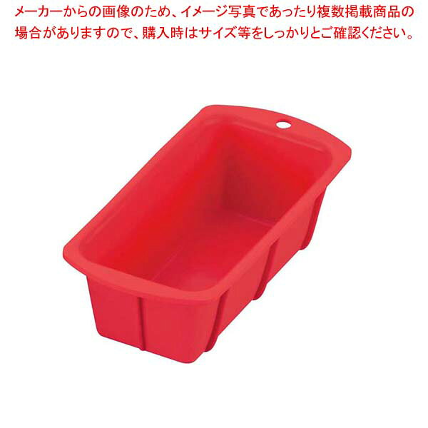 商品の仕様●外寸(mm)：95×210×H65 ●材質：シリコンゴム ●オーブン：○●レンジ：○●洗浄機：○●耐熱・耐冷温度：?20〜220℃■● ひっくり返せるので、隅々まできれいに洗い落せます。※商品画像はイメージです。複数掲載写真も、...