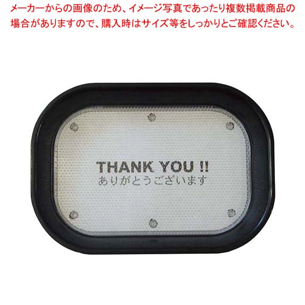 商品の仕様●外寸(mm)：154×218×H31 ●材質：※商品画像はイメージです。複数掲載写真も、商品は単品販売です。予めご了承下さい。※商品の外観写真は、製造時期により、実物とは細部が異なる場合がございます。予めご了承下さい。※色違い、...